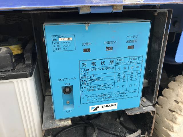 AP-42-1 4.2mテーブルリフト｜タダノ｜高所作業車｜中古重機を探す｜中古重機・建機販売・買取・メンテナンスの中京重機株式会社