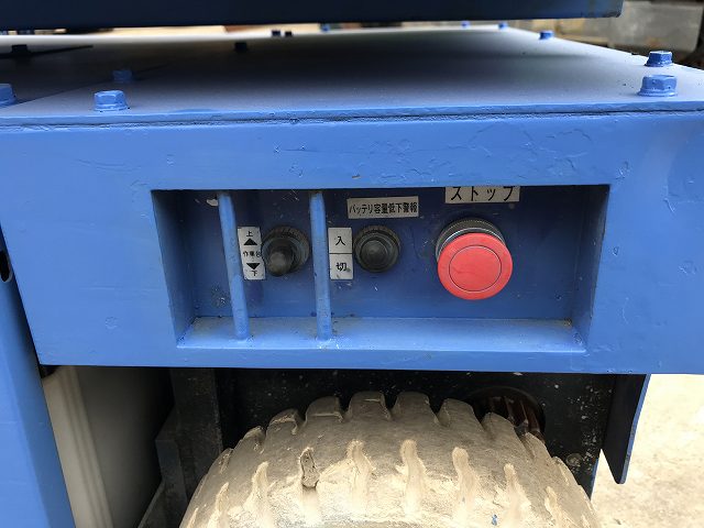 AP-42-1 4.2mテーブルリフト｜タダノ｜高所作業車｜中古重機を探す｜中古重機・建機販売・買取・メンテナンスの中京重機株式会社