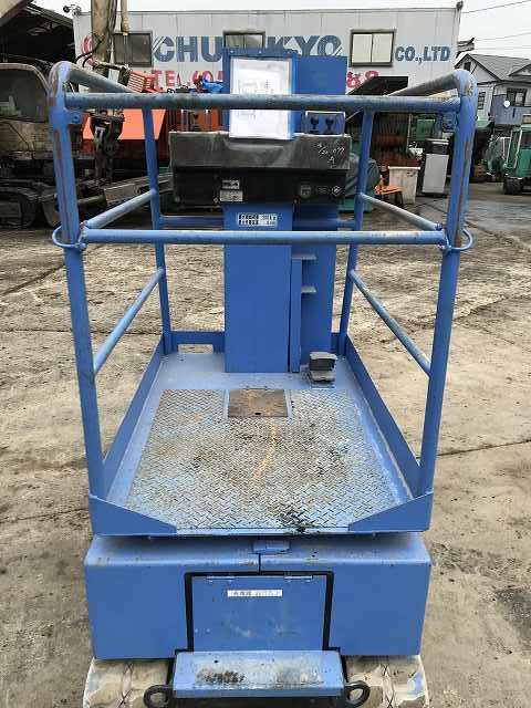 RM040-02 4mテーブルリフト｜アイチ｜高所作業車｜中古重機を探す｜中古重機・建機販売・買取・メンテナンスの中京重機株式会社