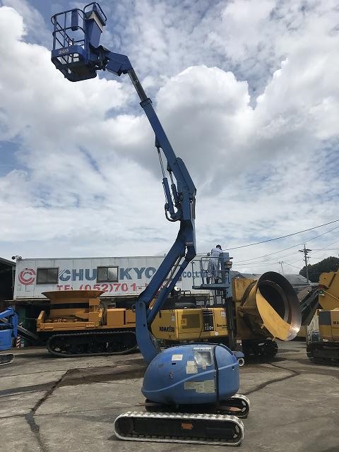 NUL070R 6.8mブームリフト｜その他｜高所作業車｜中古重機を探す｜中古重機・建機販売・買取・メンテナンスの中京重機株式会社