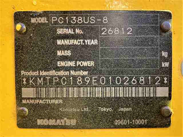 PC138US-8 0.45m3 林業仕様油圧ショベル｜コマツ｜油圧ショベル｜中古重機を探す｜中古重機・建機販売・買取・メンテナンスの中京重機株式会社